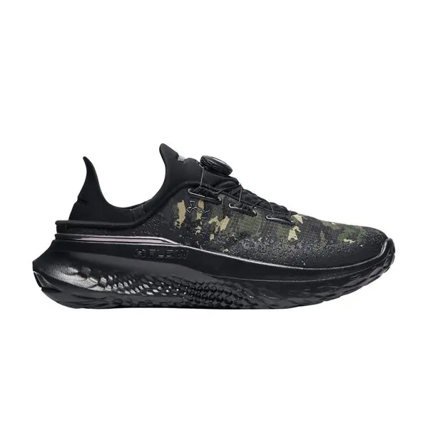 Under Armour Slipspeed Mega Camo Pack - Black
