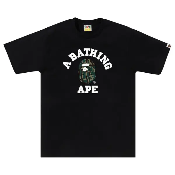 BAPE Trial Camo College Tee /green