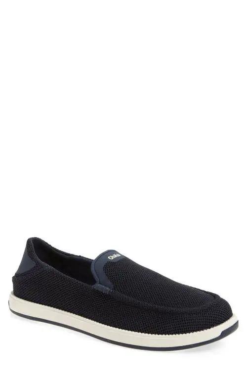 Olukai Kākaha Mesh Convertible Loafer - Navy / Navy