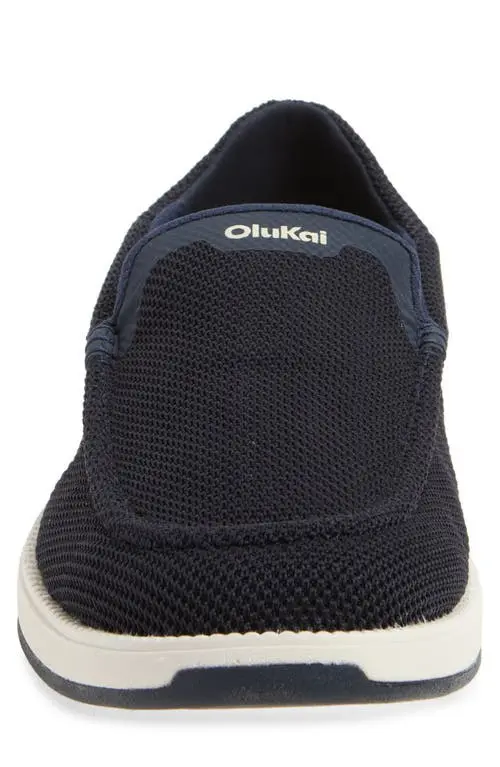 Olukai Kākaha Mesh Convertible Loafer - Navy / Navy