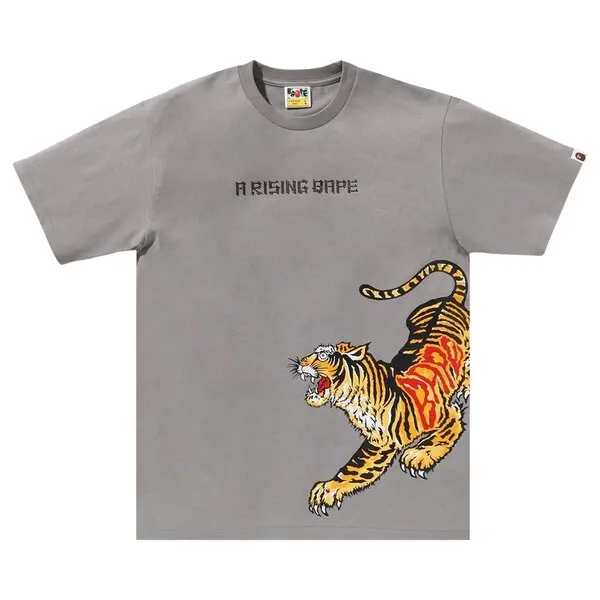 A BATHING APE Tiger And Dragon Tee - Grey