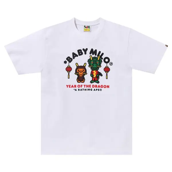 A BATHING APE Year Of The Dragon Baby Milo Tee - White