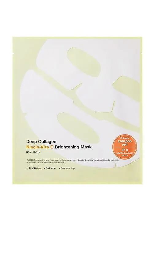SUNGBOON EDITOR Deep Collagen Niacin-vita C Brightening Mask - N,a