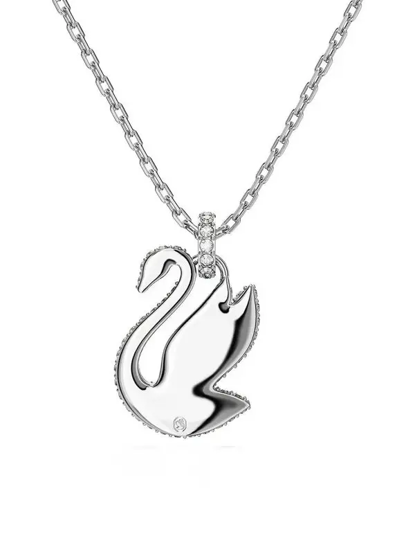 SWAROVSKI Swan Pendant Necklace