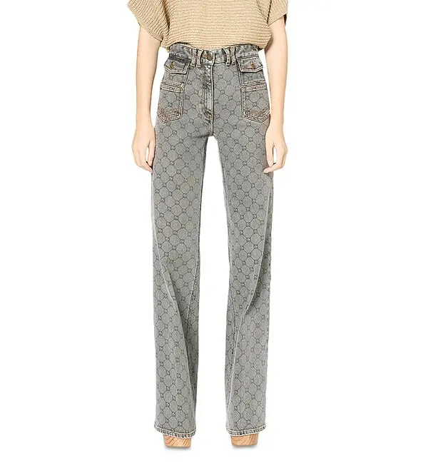 Gerard Darel Anna Printed Jeans - Charcoal