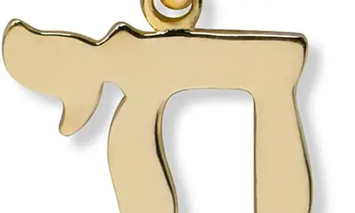 Anzie Love Letter Chai Charm