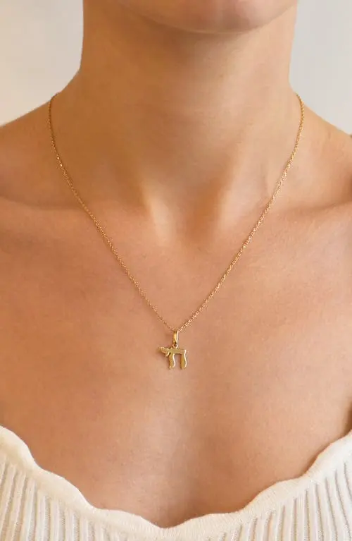 Anzie Love Letter Chai Charm
