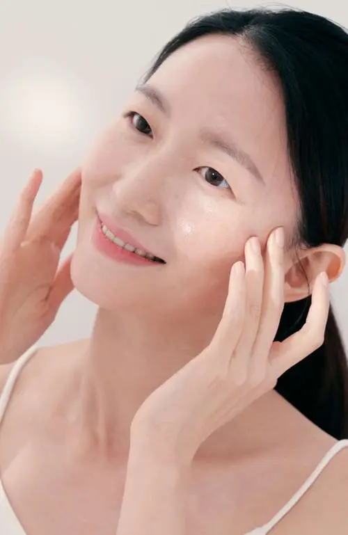 URANG Natural Cleansing Oil