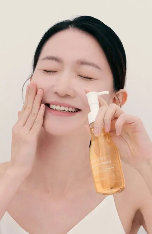 URANG Natural Cleansing Oil