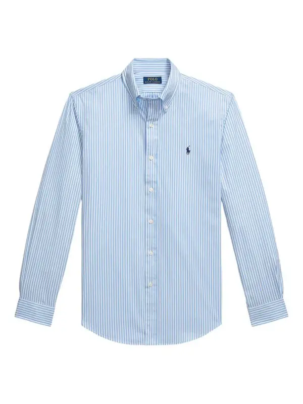 Ralph Lauren Light And White Striped Shirt From - Blu E Bianco