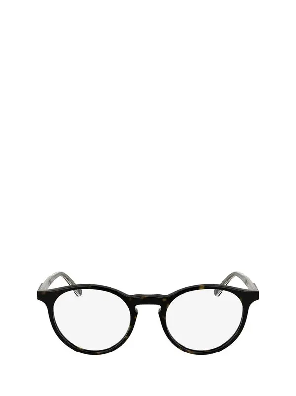 Calvin Klein Rounded Eyeglasses - Brown