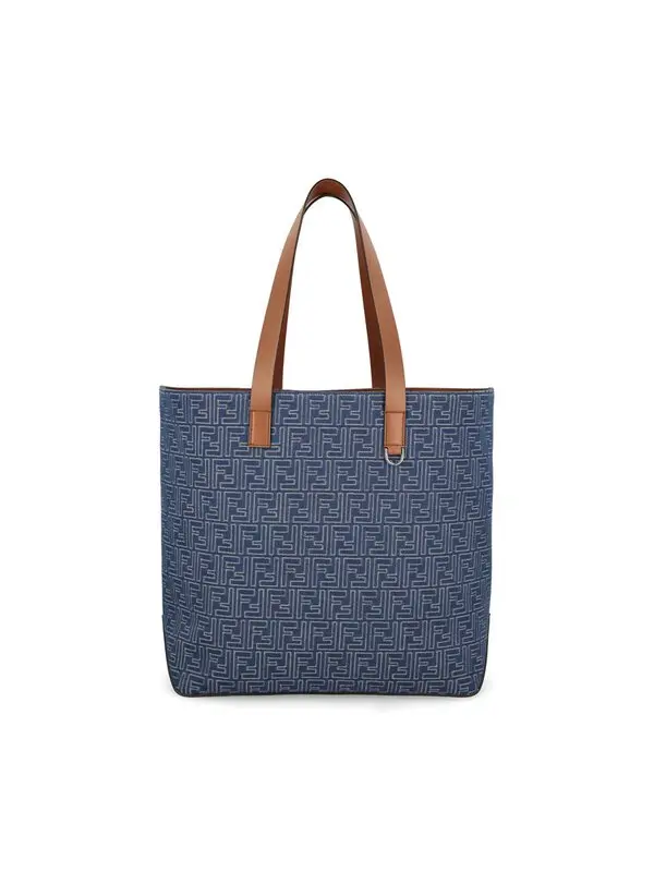 Fendi Shopping Bag In Ff Jacquard With Leather Trim - Stone+dark Nut+p