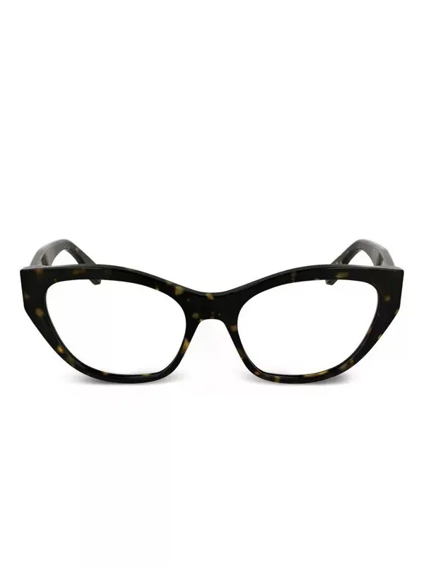 Karl Lagerfeld Cat-eye Sunglasses - Brown