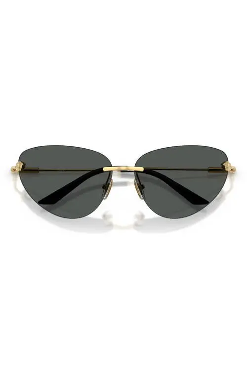 Versace 64mm Oversized Rimless Cat Eye Sunglasses - Gold/ Dark Grey