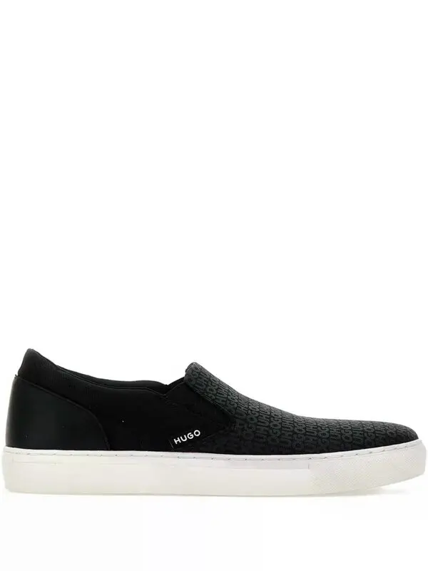 Hugo Logo-print Slip-on Sneakers