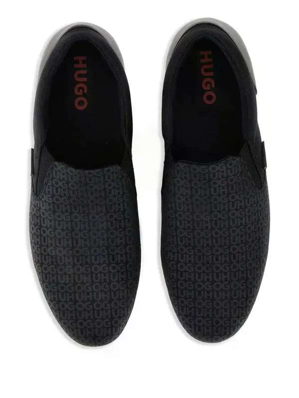 Hugo Logo-print Slip-on Sneakers