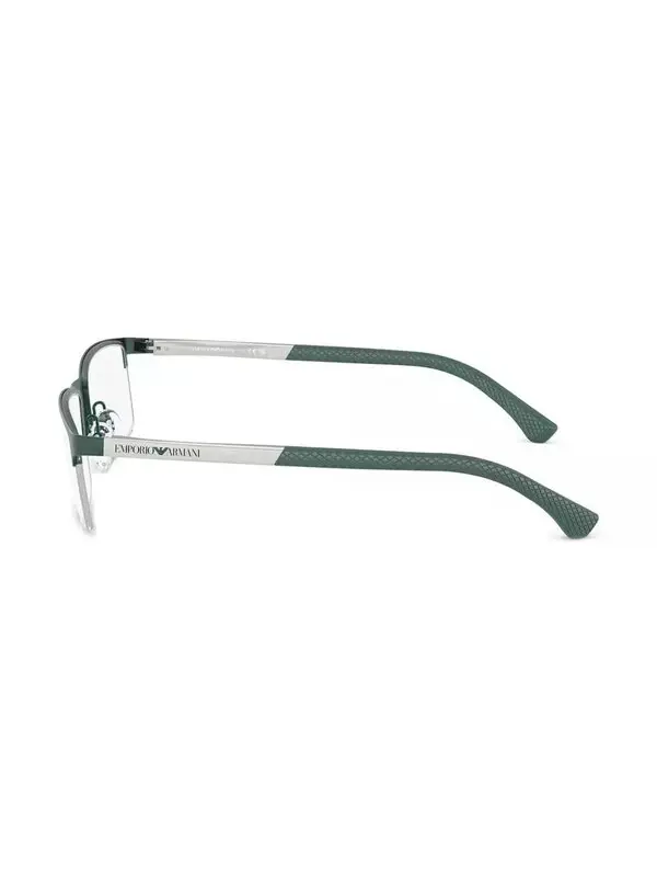 Emporio Armani Rectangle Frame Glasses