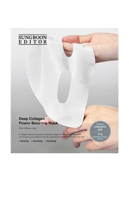 SUNGBOON EDITOR Deep Collagen Power Boosting Mask - N,a