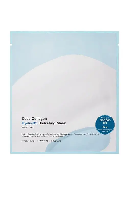 SUNGBOON EDITOR Deep Collagen Hyalu-b5 Hydrating Mask - N,a