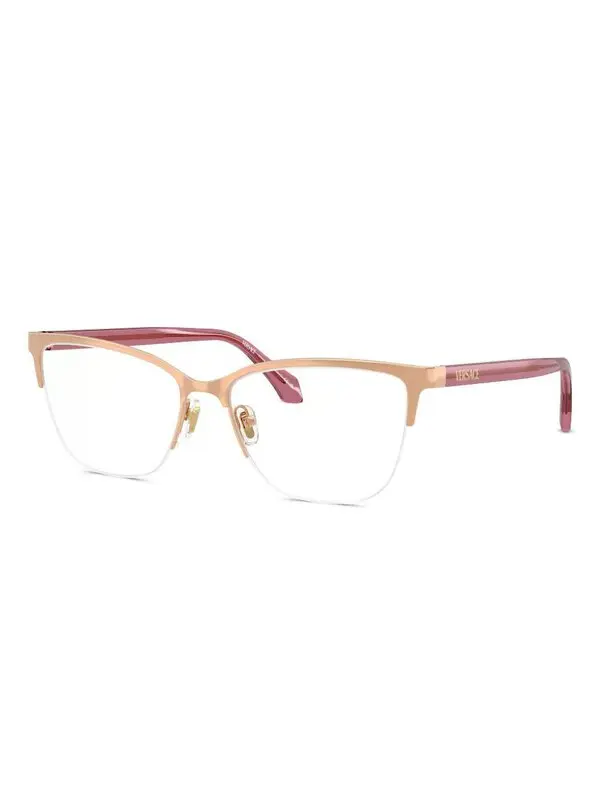 Versace Square-frame Eyeglasses