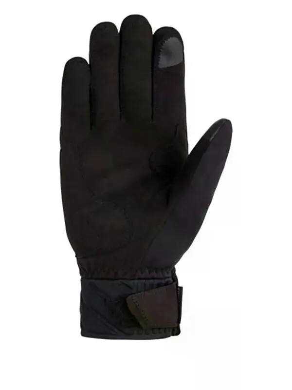 ZIENER Logo-print Gloves