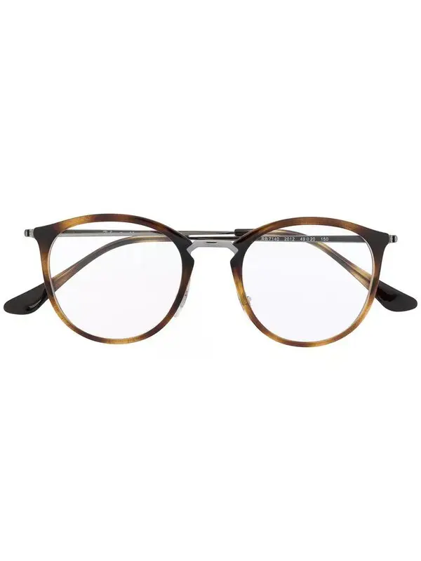 Ray-ban Round-frame Glasses - Brown