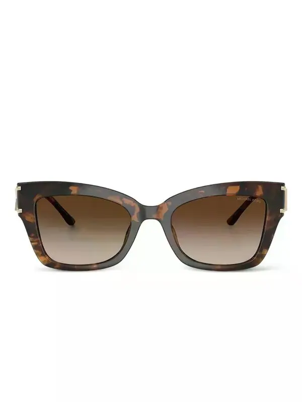 Michael Kors Cantabria Sunglasses