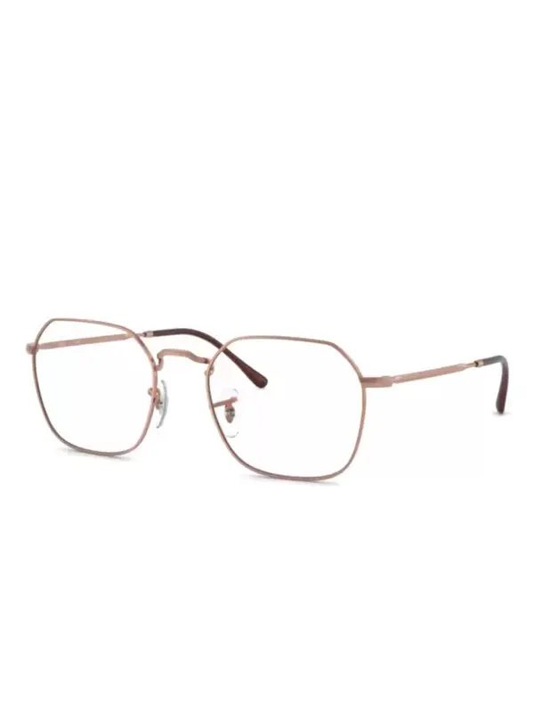 Ray-ban Square-frame Eyeglasses - Pink