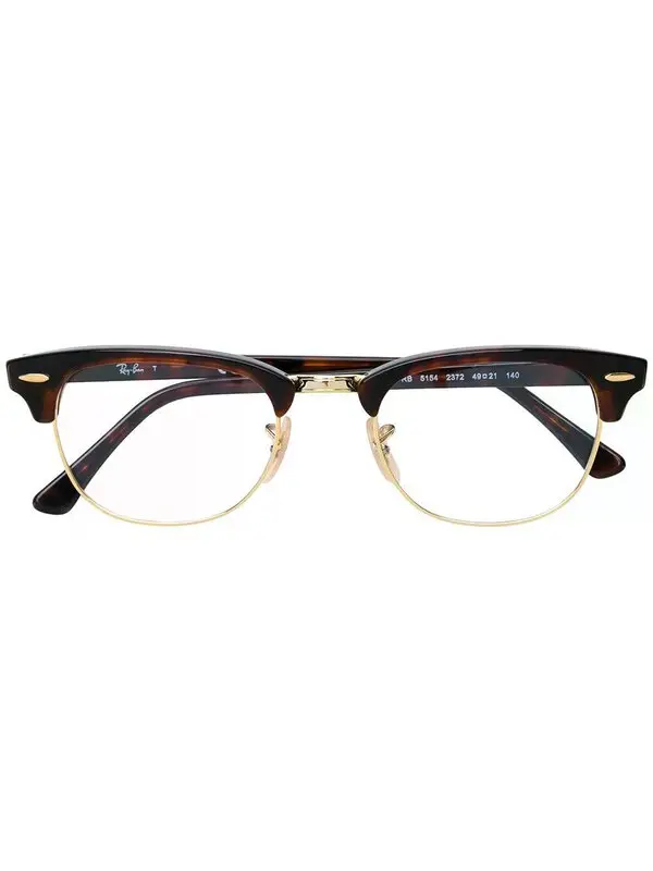 Ray-ban D-frame Glasses
