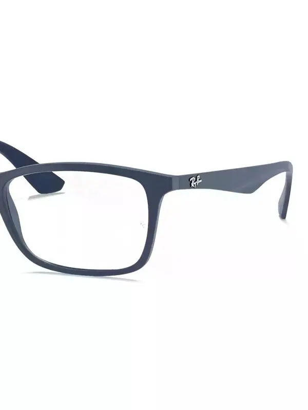 Ray-ban Square Eyeglasses
