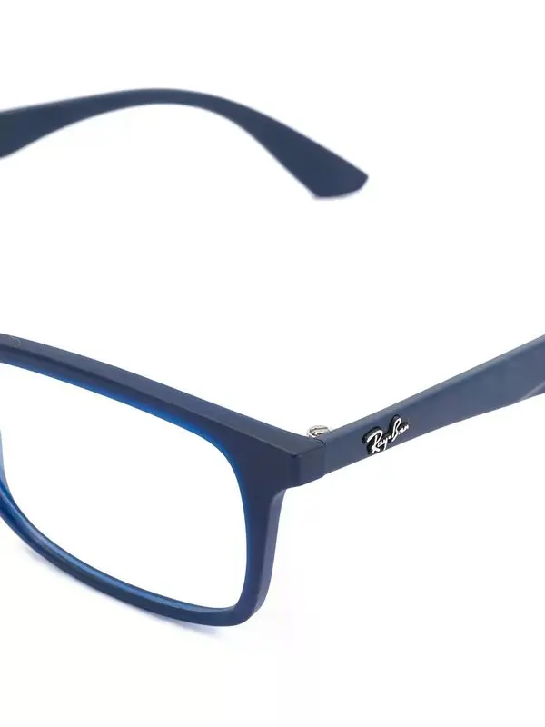 Ray-ban Square Eyeglasses