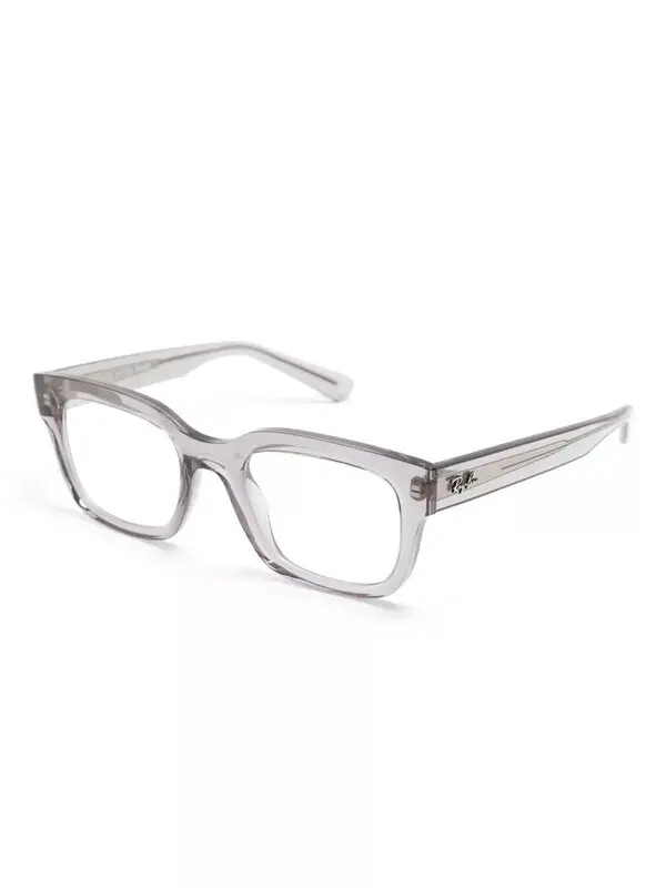 Ray-ban Rectangle-frame Eyeglasses