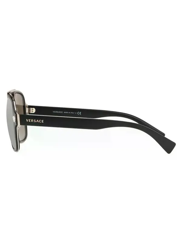 Versace Square Frame Sunglasses