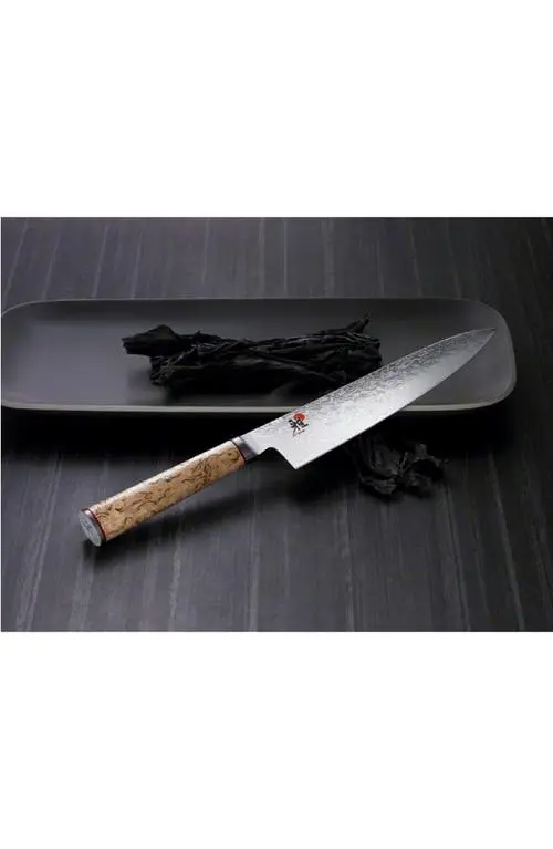 MIYABI Birchwood 8-inch Chef's Knife - Stainless Steel