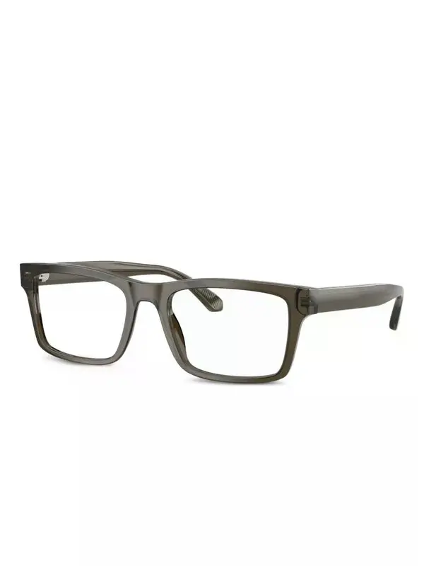 Emporio Armani Square-frame Glasses