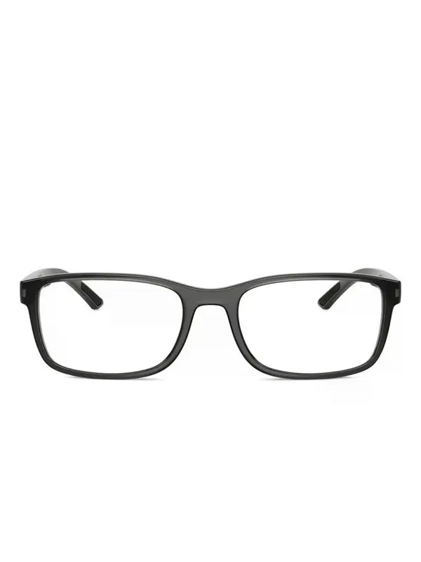 Prada Rectangle-frame Eyeglasses - Grey