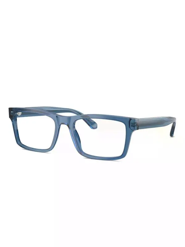 Emporio Armani Square-frame Eyeglasses