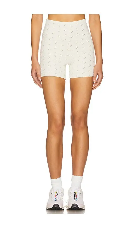 Strut This Short