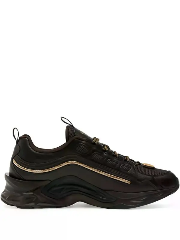 Asics X Otto958 Protoblast Sneakers - Black