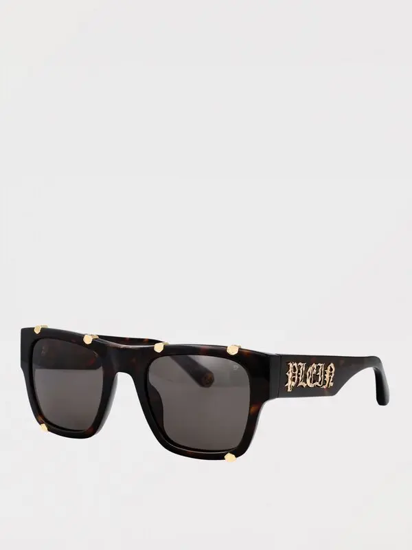 Philipp Plein Sunglasses - Brown