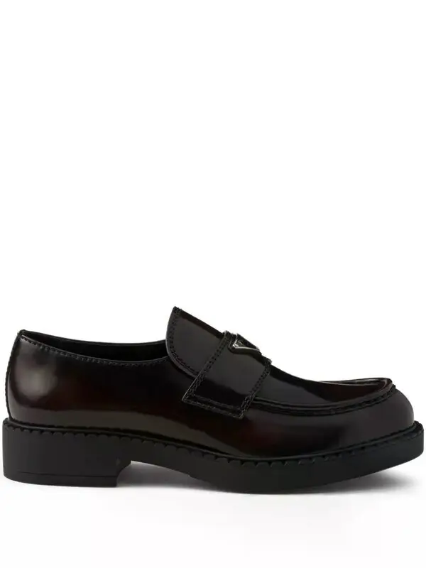 Prada Patent Leather Loafers