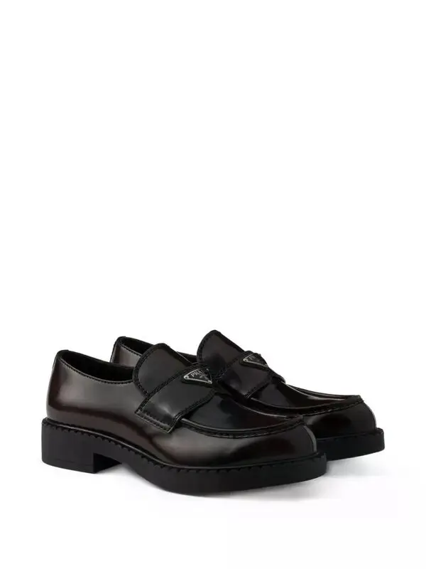 Prada Patent Leather Loafers