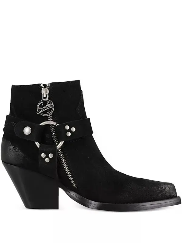 SONORA 75mm Suede Ankle Boots