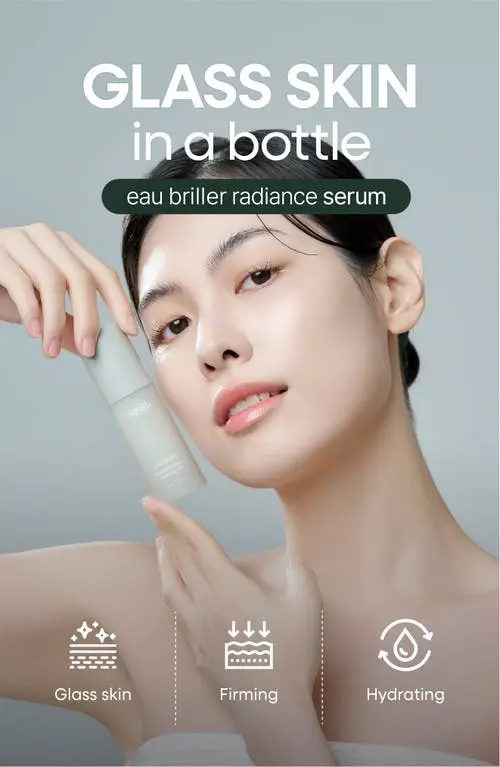 EQULIB Eau Briller Radiance Sérum - None