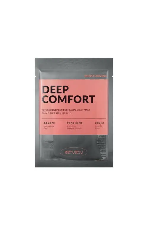 RETURNU Deep Comfort Facial Sheet Mask - None