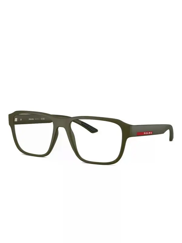 Prada Square Frame Glasses