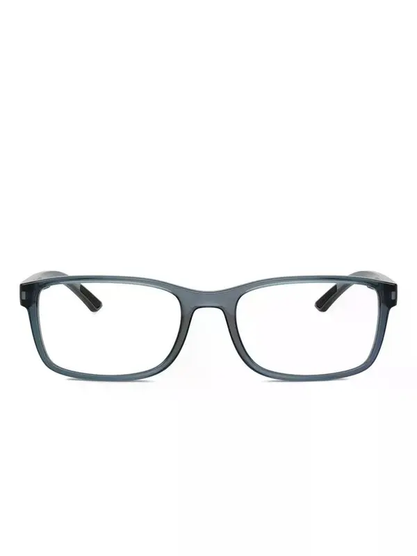 Prada Rectangle-frame Eyeglasses - Blue