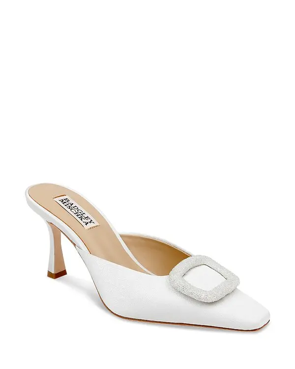 Badgley Mischka Graylynn Pumps - White Crepe