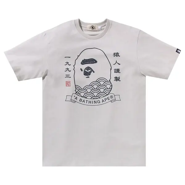 A BATHING APE Japanese Ape Head Tee