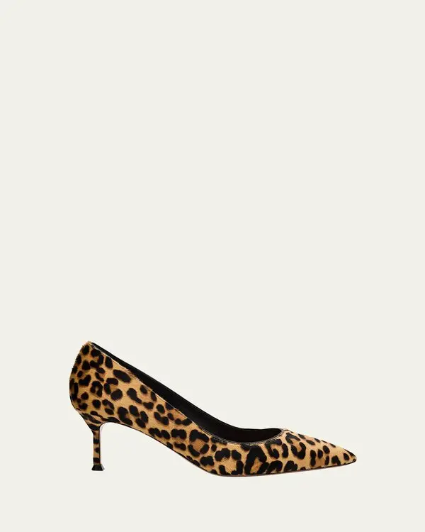 AQUAZZURA - Purist Leopard-Print Pumps